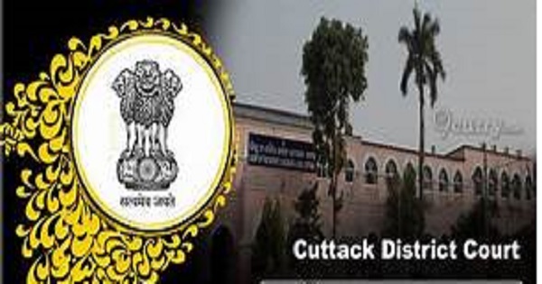 District Court - Cuttack Recruitment
