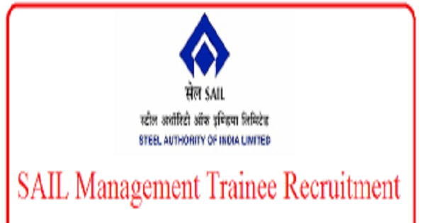 SAIL Management Trainee Recruitment