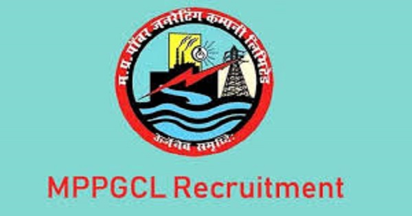 MPPGCL Apprentice Recruitment