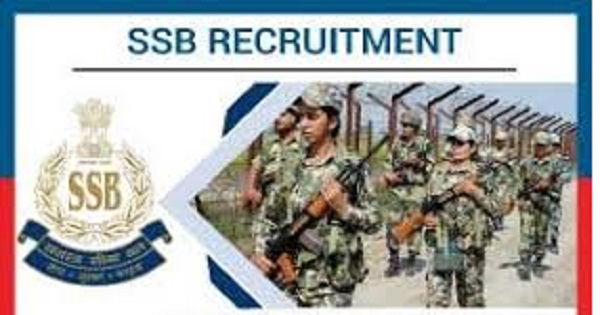 Sashastra Seema Bal Constable Recruitment