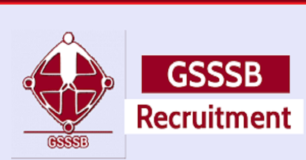 GSSSB Assistant Recruitment