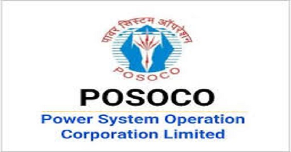 Power System Operation Corporation Ltd. Executive Trainees Recruitment