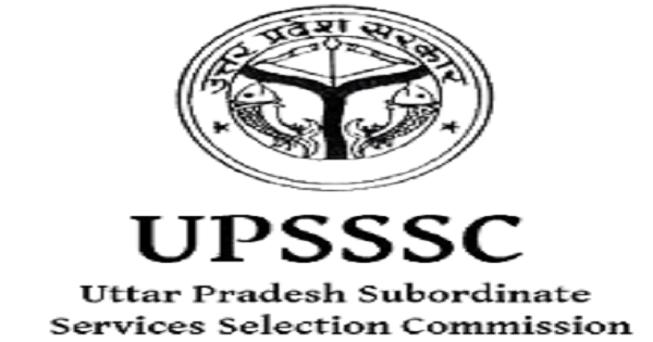 UPSSSC Statistical Officer Recruitment
