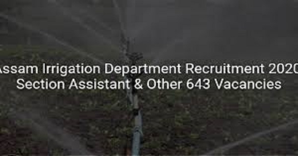 Assam Irrigation Department Various Post