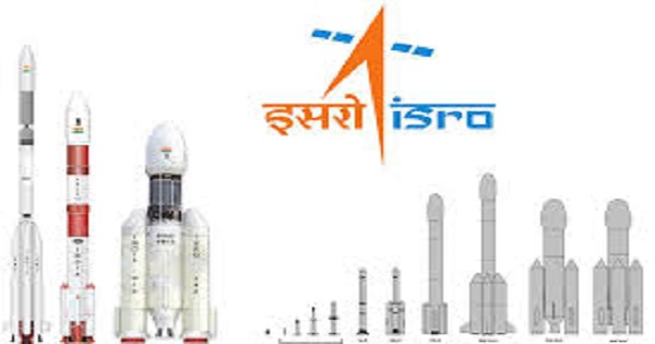 ISRO URSC Recruitment 2020